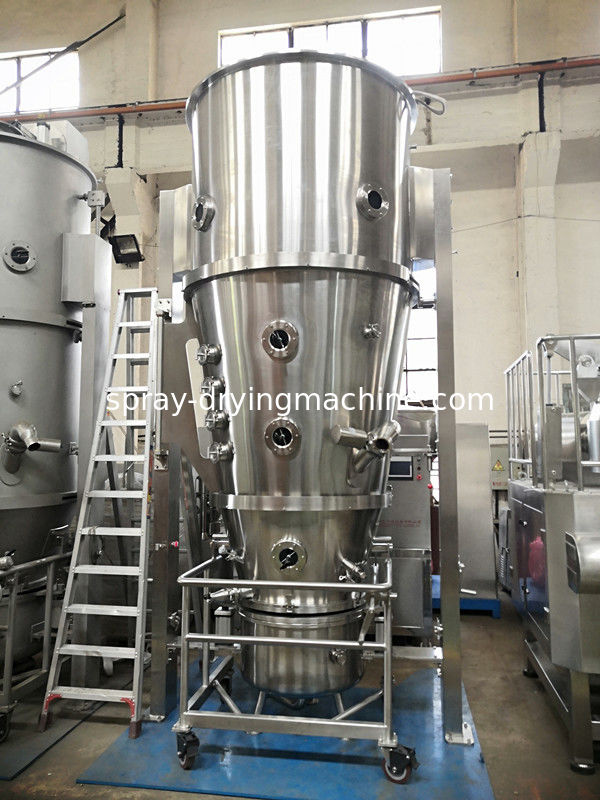 Top Spray Granulation Fluidized Bed Dryer Granulator Machine Sealed ...