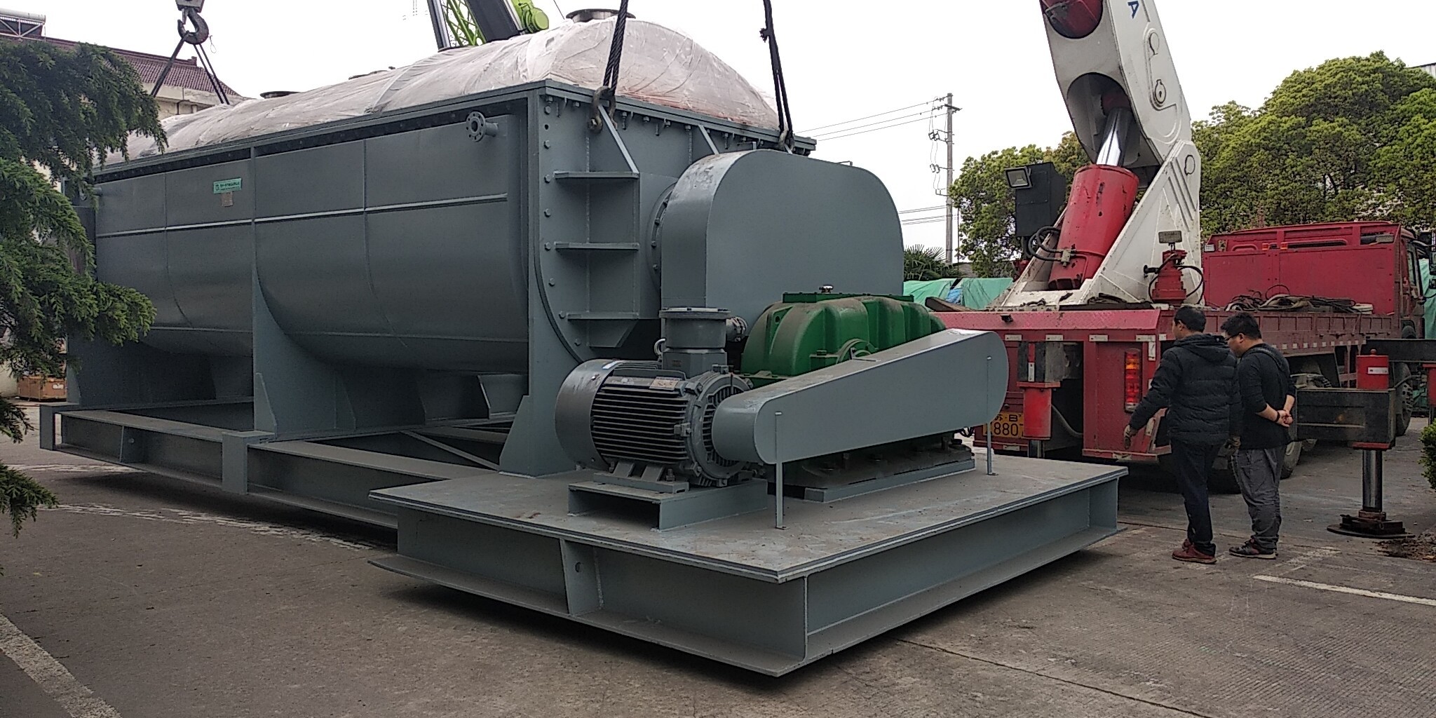 hollow paddle dryer in SUS304, carbon steam ,with steam ,hot water ...