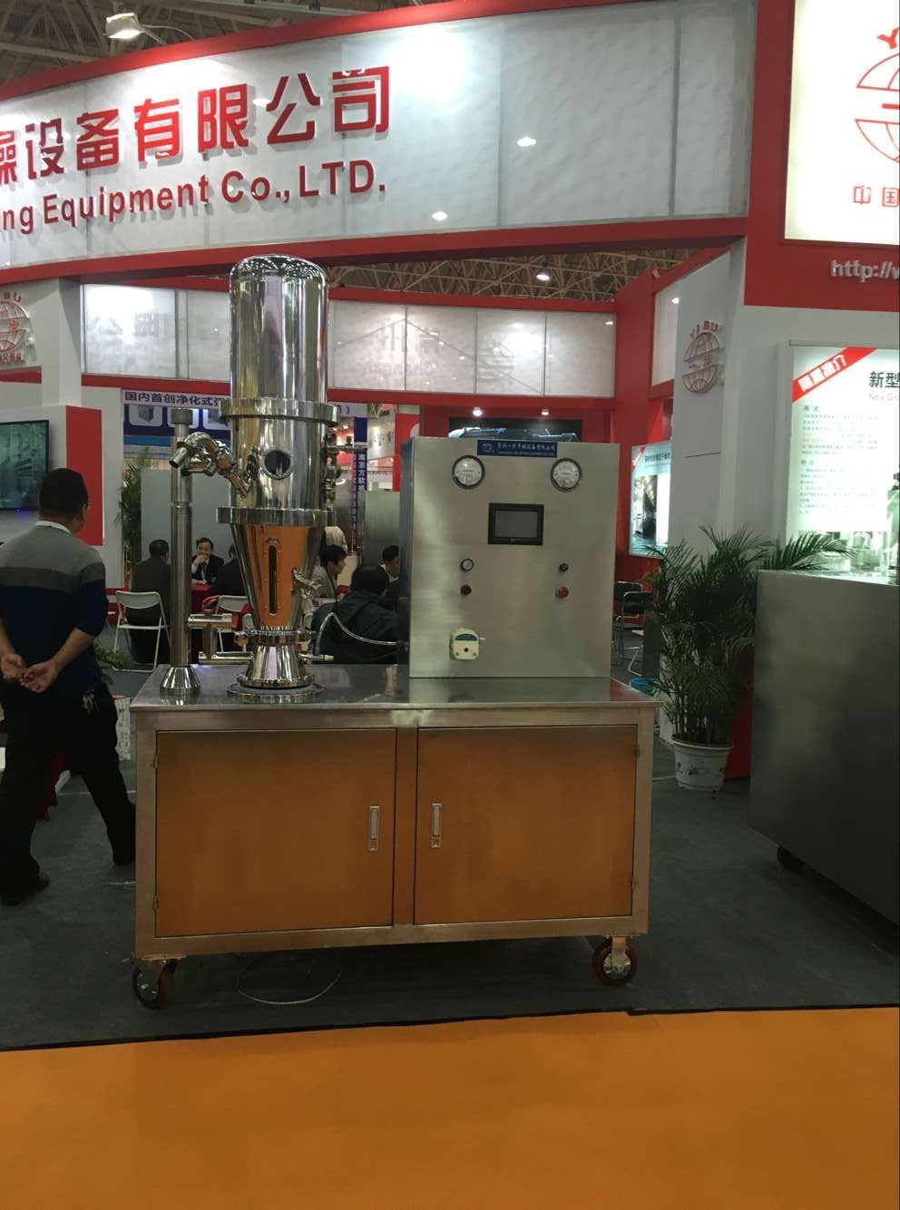 SUS304 Spray Drying Granulator Lab Type Heating Source Is Electricity