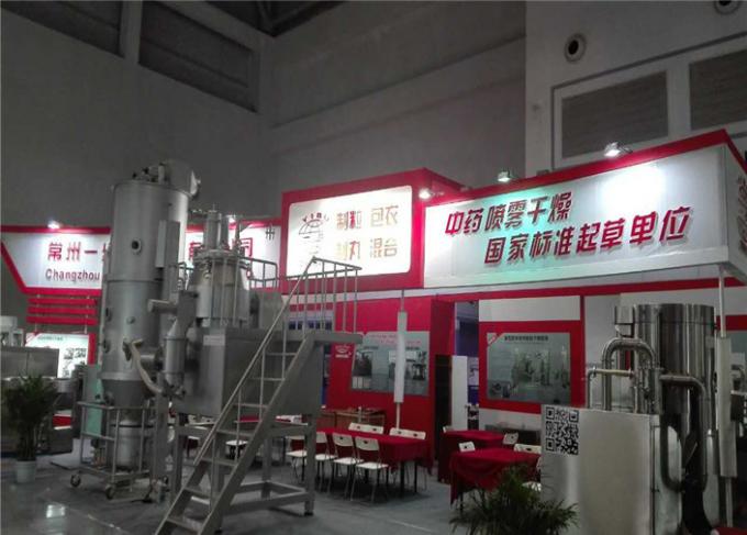 20L - 2000L Volume Material Handling Hopper Pharma Lift , Pharma Bin ...